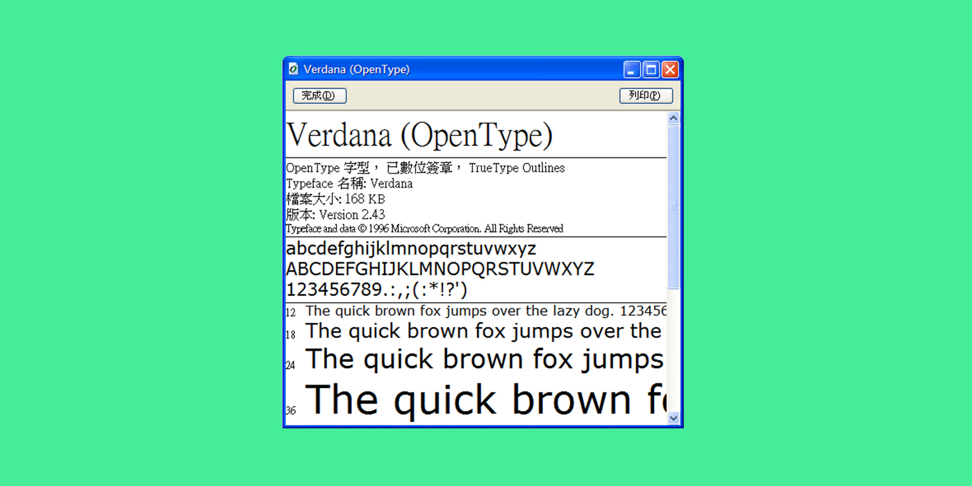 Pangram: How the Quick Brown Fox Jumped On Typography